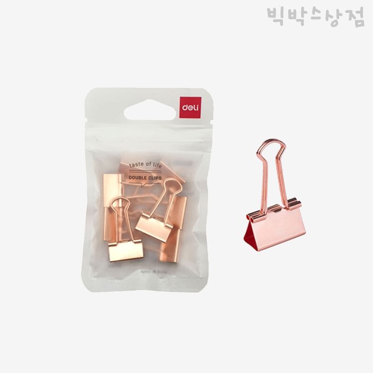 델리 로즈골그 더블클립 5호 8입 19mm 메탈 사무용품 집게서류 문서 사무용품 데스크 홈플러스 택배배송