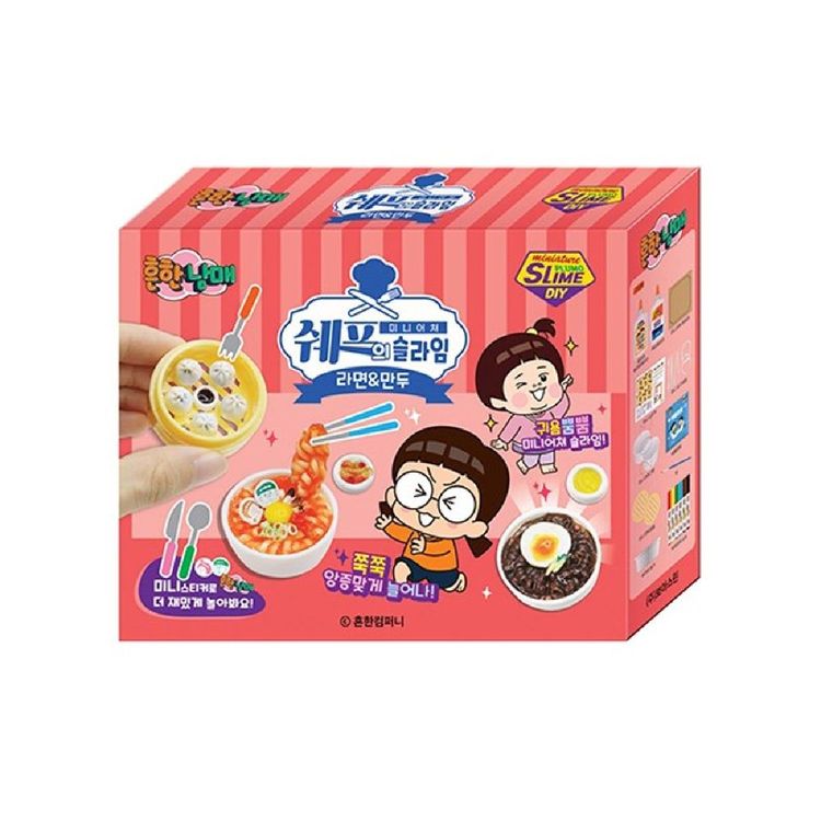 쉐프의 보아스린 라면 만두 흔한남매 슬라임 홈플러스 택배배송