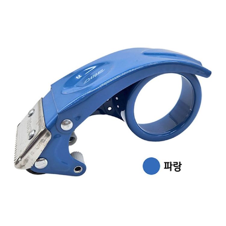 택배포장 박스 테이프 커터기 커팅기 파랑 홈플러스 택배배송
