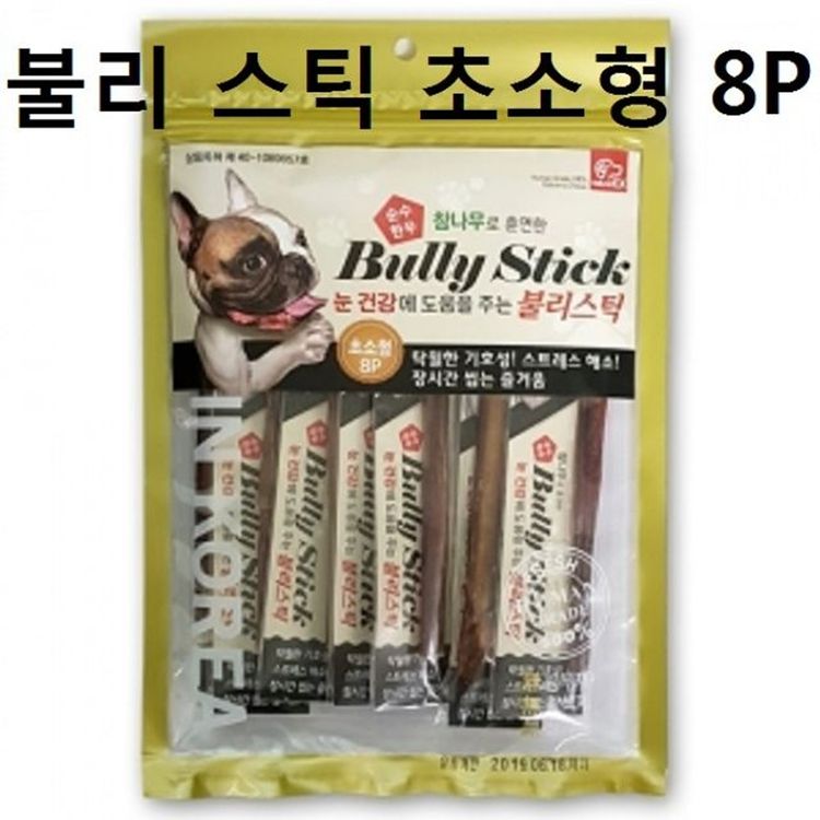 강아지 고단백저칼로리 간식 불리 스틱 초소형 8p 홈플러스 택배배송