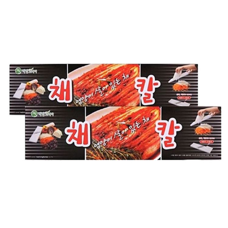 다용도 Nc2130284bf 주방채칼 무채칼 채칼 강판 야채슬라이서 홈플러스 택배배송