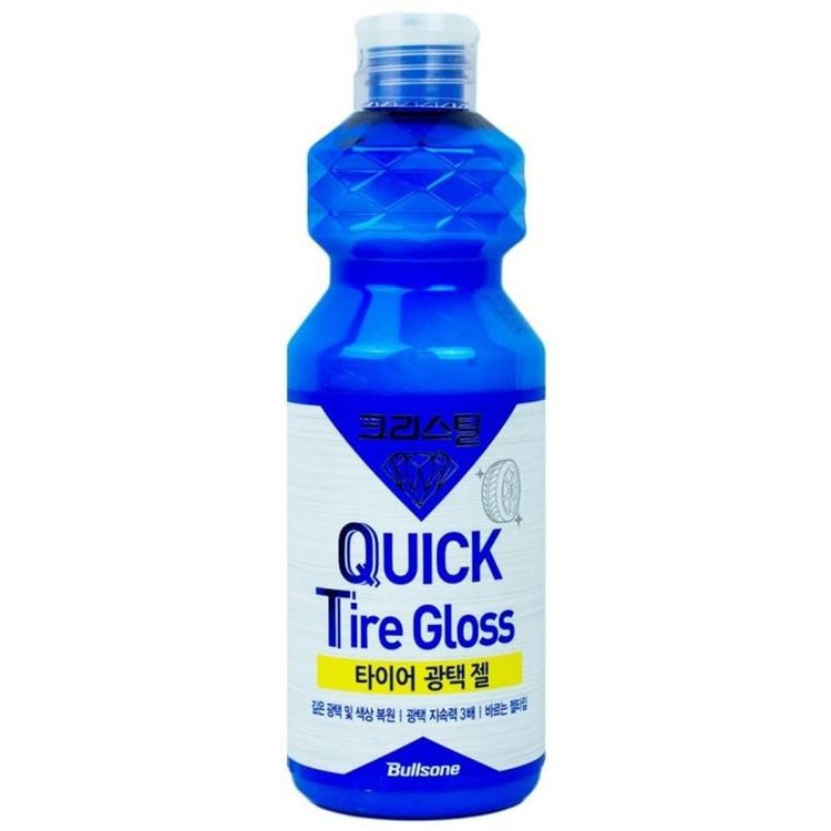자동차 실용적인 N7041b5db4c 생활용품 크리스탈 타이어 광택 젤 300ml 홈플러스 택배배송