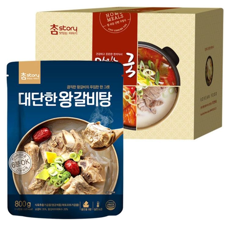 진한 프리미엄 선물세트 대단한 왕갈비탕 800g 6개 홈플러스 택배배송