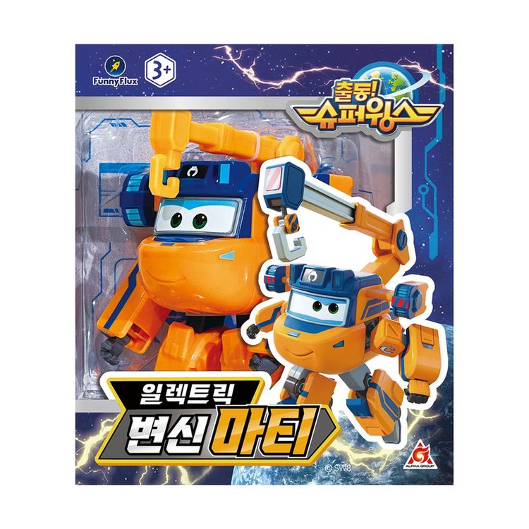 슈퍼윙스 일렉트릭 변신 마티 | 홈플러스