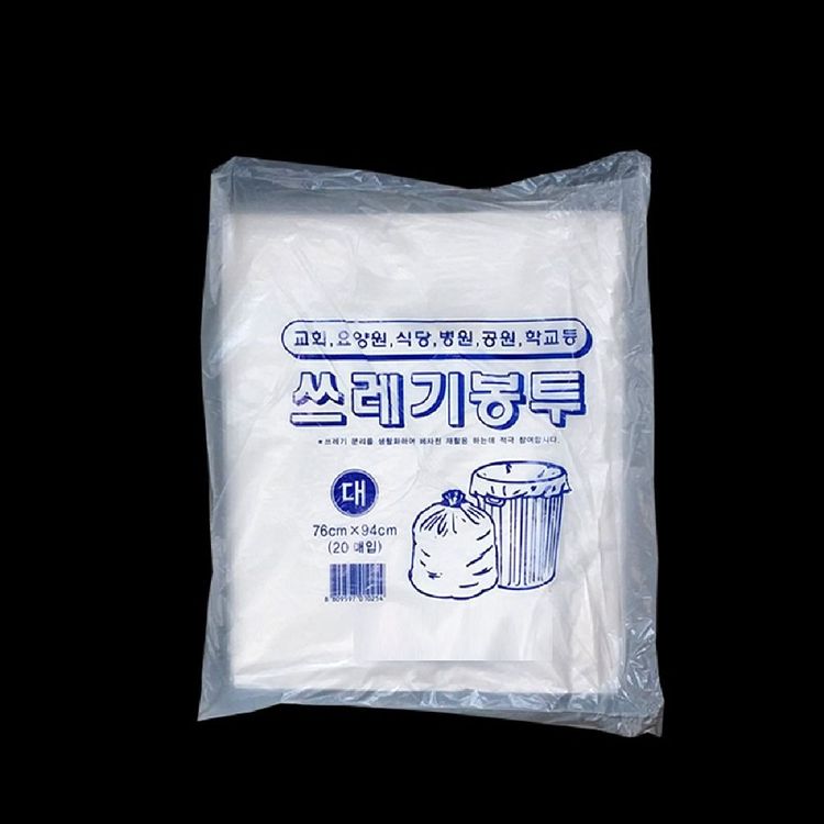 신학기 N8142e0d5d9 배접 분리수거봉투 100l 90x110cm 백색 20장 홈플러스 택배배송