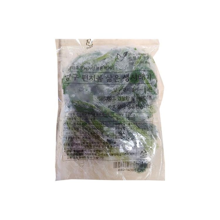청정 양구애 냉동시래기생청10kg 홈플러스 택배배송