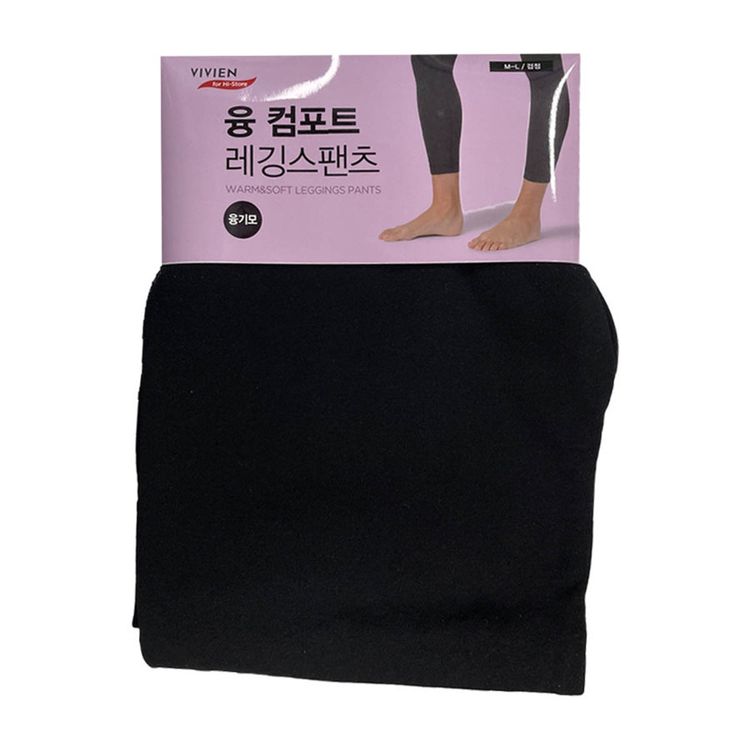 비비안 융 편안한 레깅스팬츠 1족 홈플러스