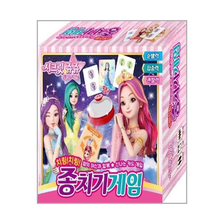두드림엠앤비 시크릿 쥬쥬 별의 여신 치링치링 종치기 게임 홈플러스 택배배송