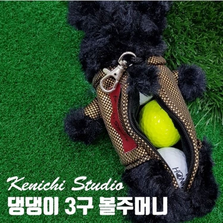 귀여운 디자인 골프공 3개 수납 보관 강아지 주머니 홈플러스 택배배송