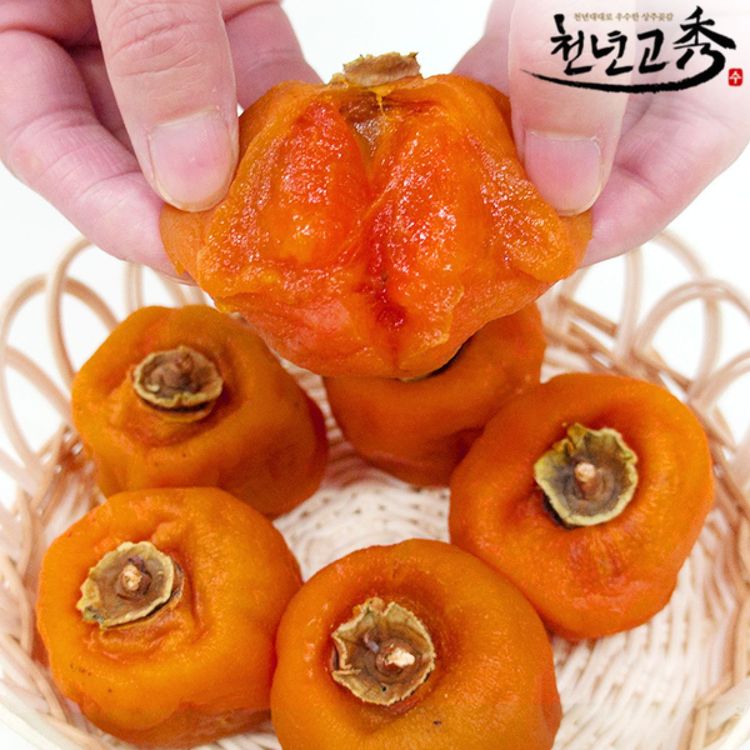 상주곶감 반건시 10과70g~75g700g 홈플러스 택배배송