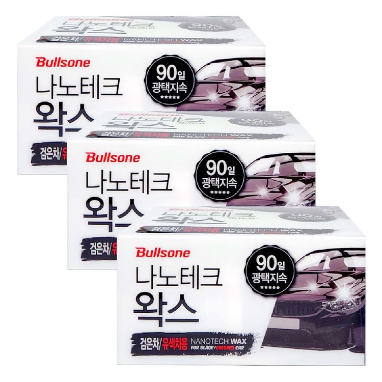 불스원 나노테크 왁스 검은차유색차용 300g X 3개 홈플러스 택배배송