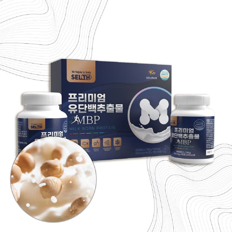 셀스 Mbp 농축 분리 유청 산양유 단백질 영양 180정 홈플러스 택배배송