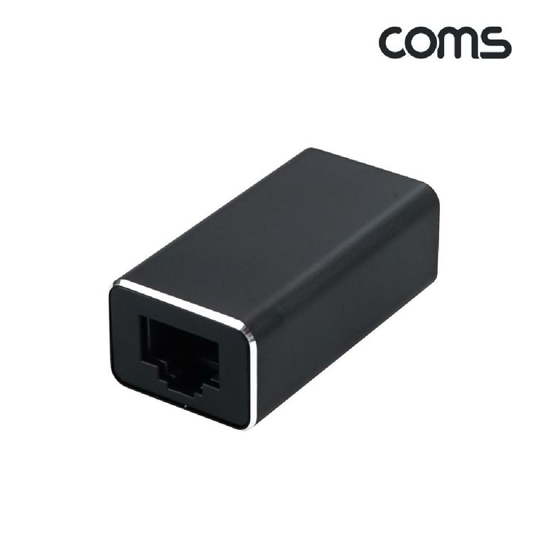 Coms Rj45 랜 연장 커플러 8p8c 연결카플러 Y커플러 Y연결카플러 연결용커플러 카 홈플러스 택배배송