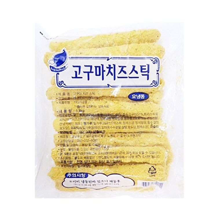 롱롱 고구마 치즈 스틱 1.4kg (70g x 20개) 고구마치즈스틱 냉동고구마치즈스틱 치 | 홈플러스 판매자택배