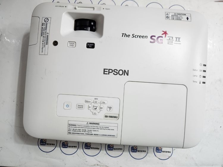 Epson Eb 1980wu 빔프로젝터 홈플러스 택배배송