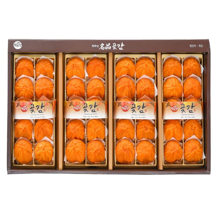 산천농원 곶감 선물세트 40과 20kg 고급형 보냉가방 포장 홈플러스 택배배송