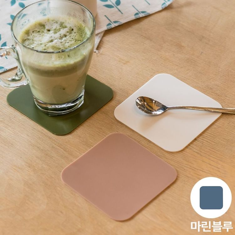 실리콘 유리 컵 찻잔 받침 대 사각 티 코스터 블루 홈플러스 택배배송