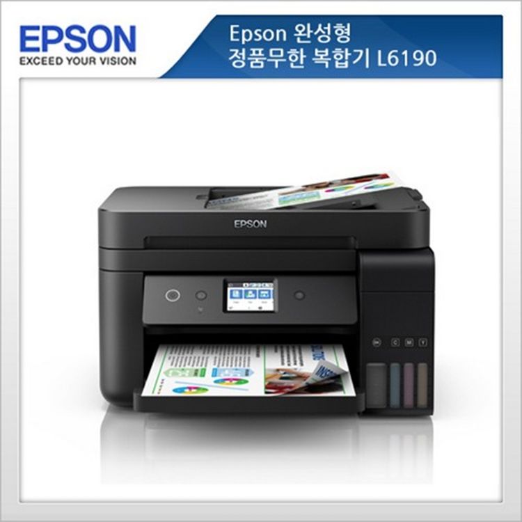 컬러 무한 잉크젯 복합기 L6190 Epson 홈플러스 택배배송
