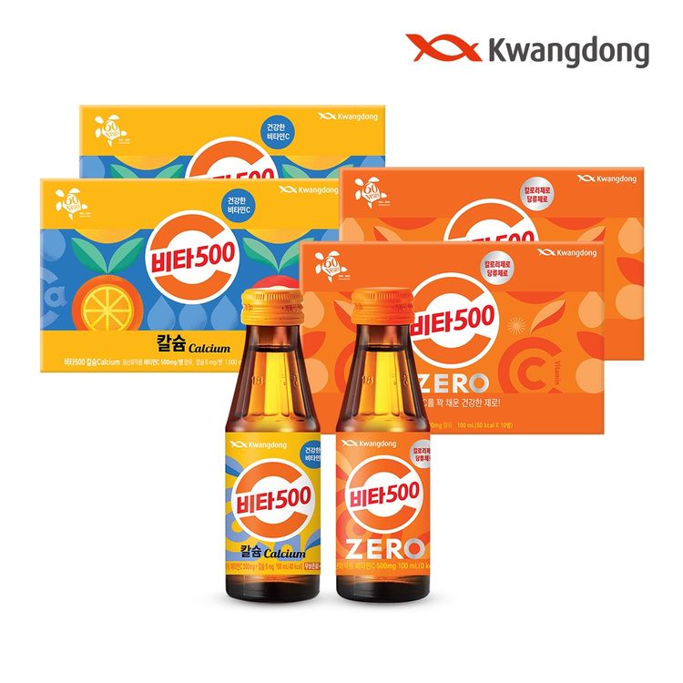 광동 비타500 칼슘 100ml x 20병 + 제로 100ml x 20병 | 홈플러스 택배배송