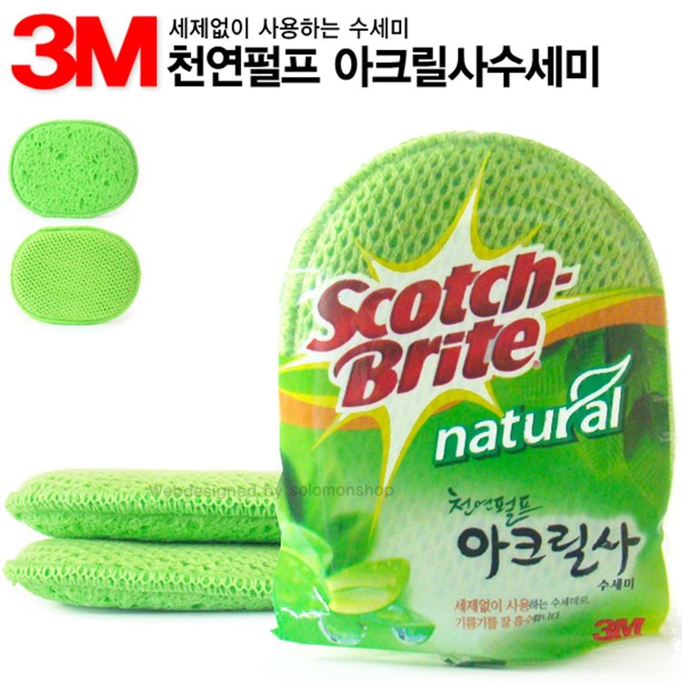 3m 천연펄프 아크릴사수세미 2매입 Na Fox2 3m수세미천연펄프수세미아크릴수세미 홈플러스 택배배송