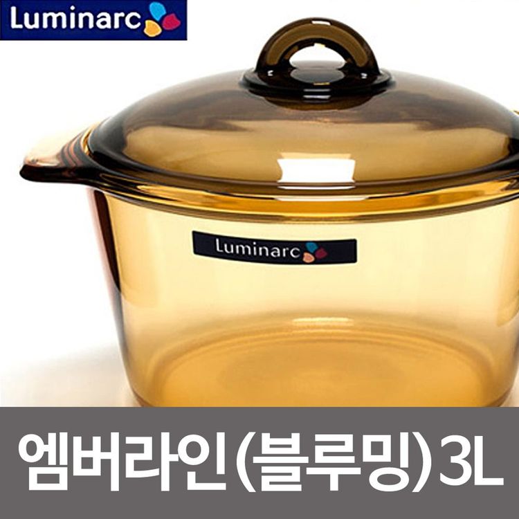 루미낙 엠버라인블루밍3l 양수냄비 유리냄비 내열 홈플러스 택배배송