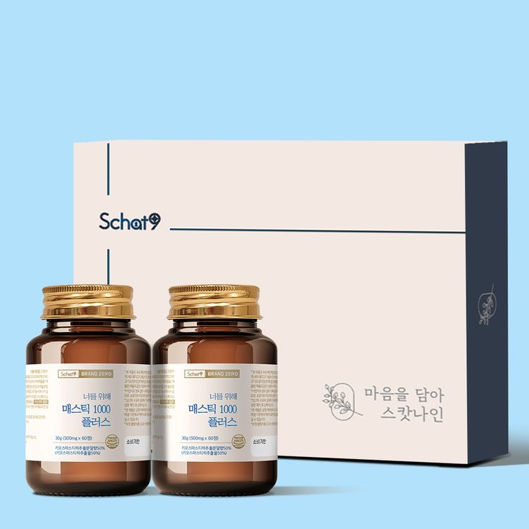 선물세트 스캇나인 너를 위해 위건강 그리스산 매스틱 1000 플러스 정 2개세트 홈플러스 택배배송