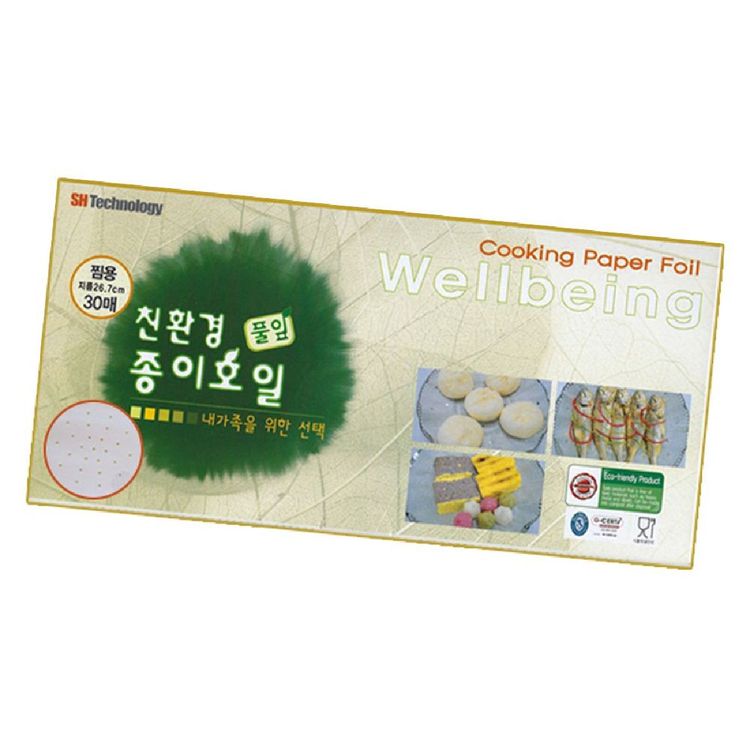 종이호일 찜용 30매 에어프라이어 천연펄프 기름 종이 홈플러스 택배배송