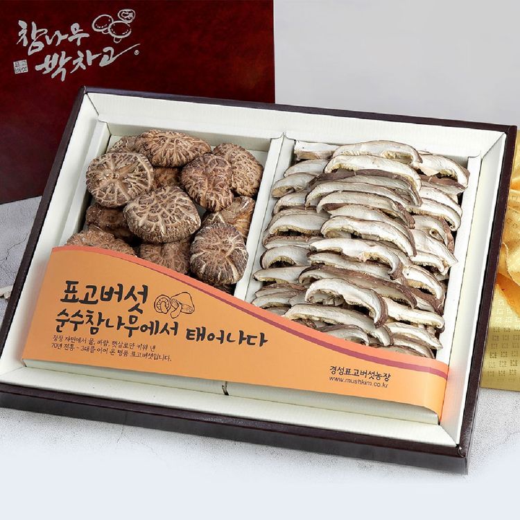 무농약 경성표고버섯 참나무박차고 흑화고 2종세트 홈플러스 택배배송