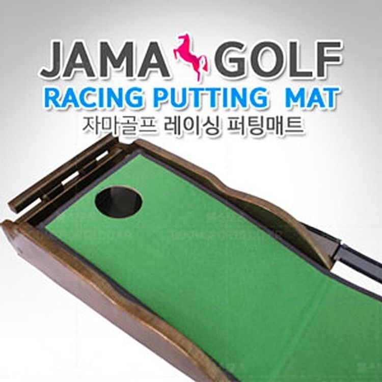 원목레이서퍼팅매트 N7183469752 골프퍼팅매트 골프퍼팅연습매트 골프용품 홈플러스 택배배송