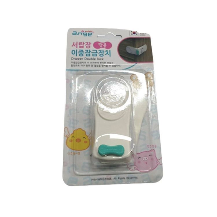서랍장 가구 싱크대 열림방지 유아안전 이중 잠금장치 홈플러스 택배배송