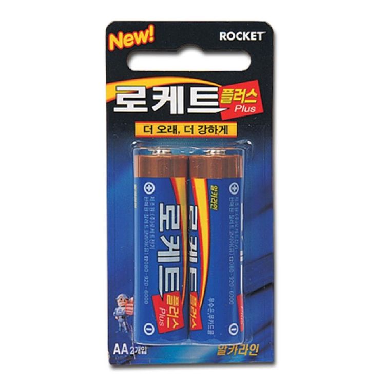 알카라인건전지 Aa B2 20팩입 오래가는 배터리 리모컨 홈플러스 택배배송