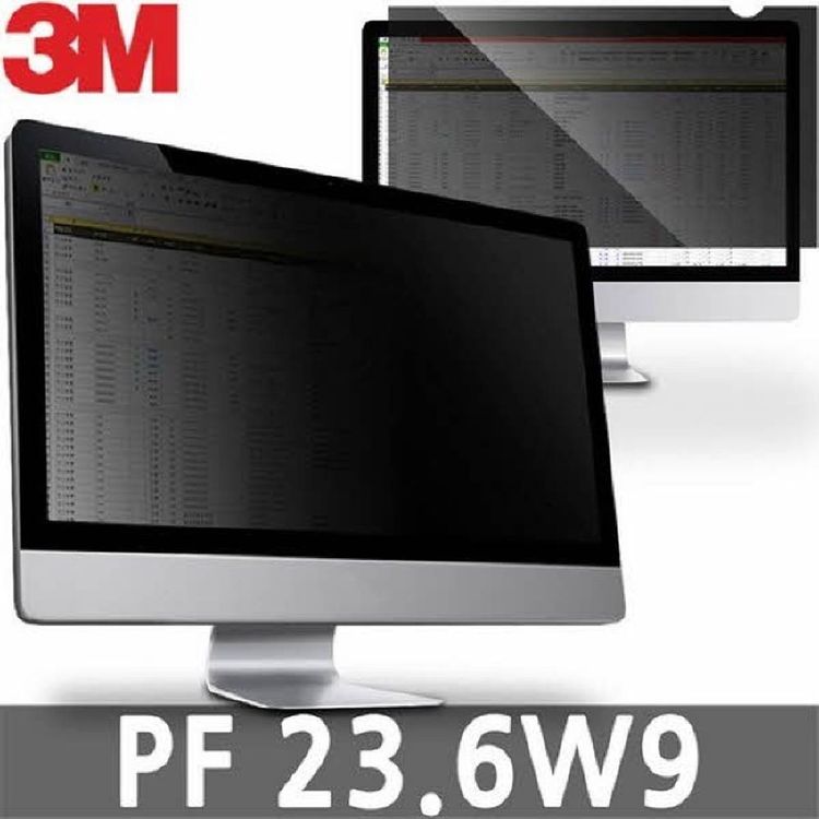 정보보안기(PF 23.6w9/3M) | 홈플러스 판매자택배