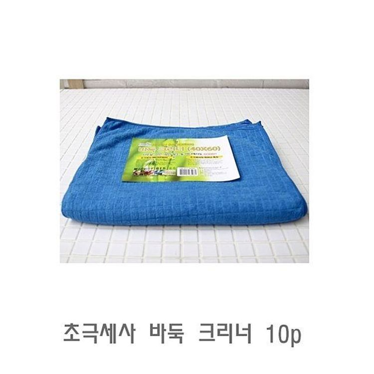 초극세사 바둑 크리너 10p 행주 타올 걸레 청소 용품 홈플러스 택배배송