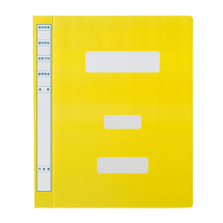 (9141360) PP 정부화일 A4 300P 노랑 (10개) | 홈플러스 택배배송