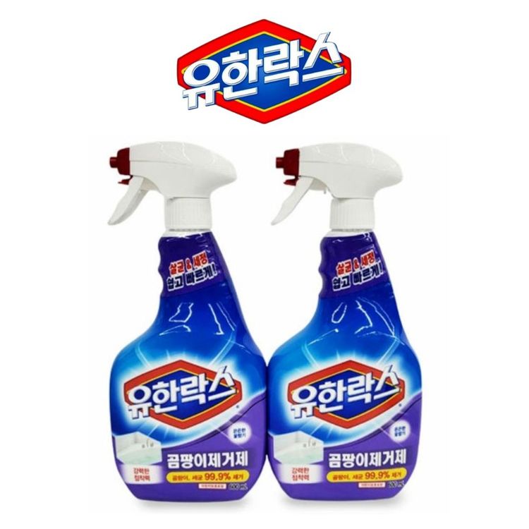유한양행 곰팡이제거제 유한락스 600ml600ml 홈플러스 택배배송
