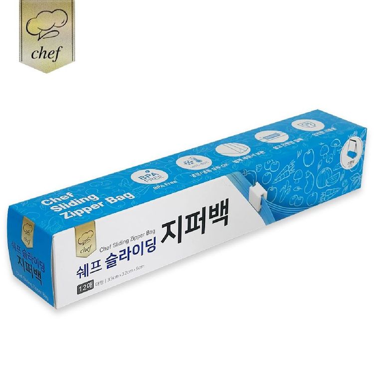 쉐프 스탠딩 슬라이드 지퍼백 대형12매 비닐백 위생 홈플러스 택배배송