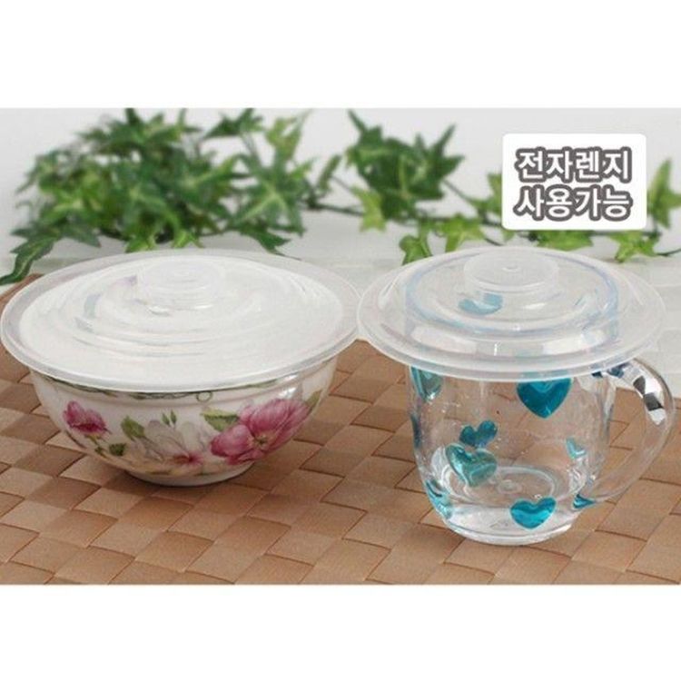 해우 다용도위생뚜껑2p 그룻위생뚜껑 커버 물컵 홈플러스 택배배송