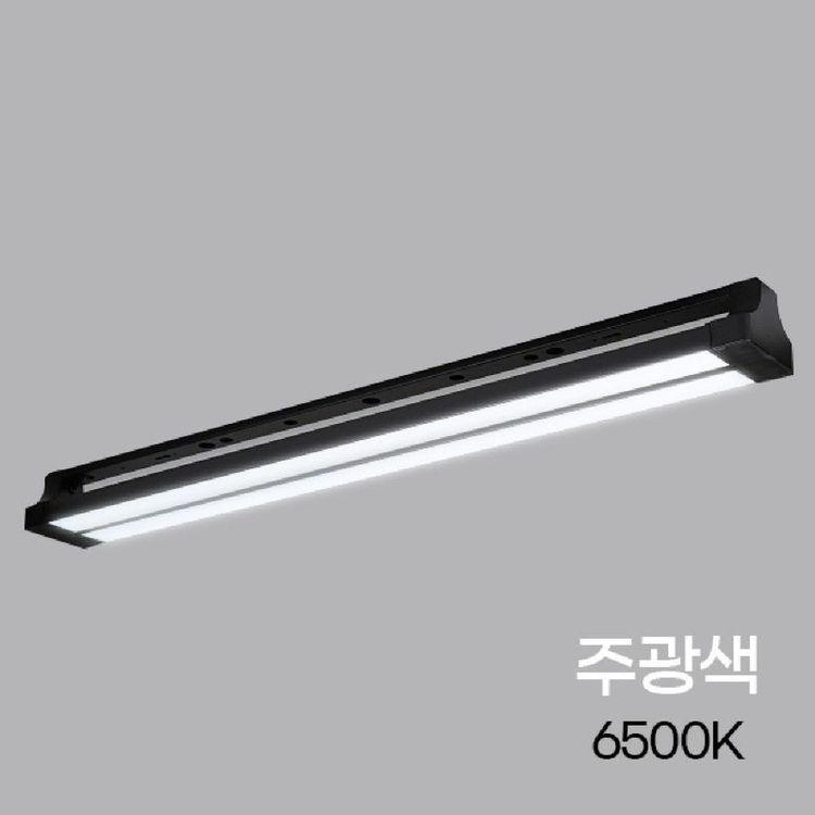 각도 조절 Led 등기구 42w 주광 Ks 블랙 홈플러스 택배배송