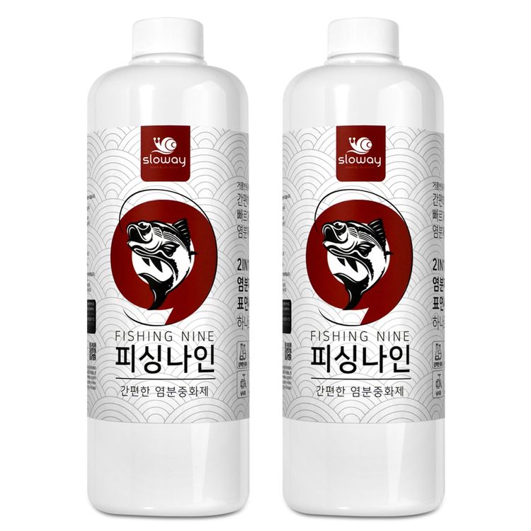 낚시대 염화칼슘 제거제 릴 세척 염분 중화제 900ml X 2개 홈플러스 택배배송