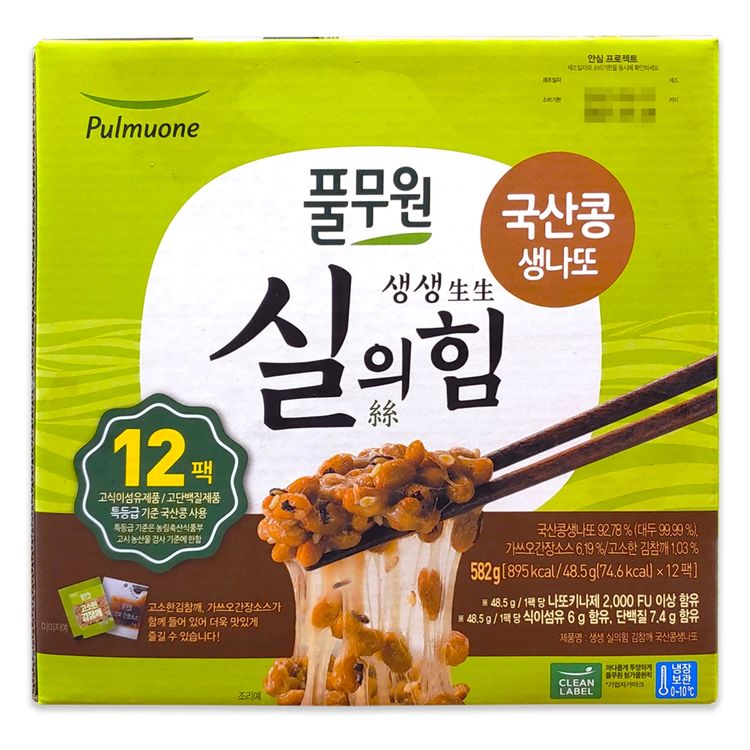 Costco 풀무원 생생 실의힘 국산콩 생나또 582g485g X 12팩김 소스포함 홈플러스 택배배송
