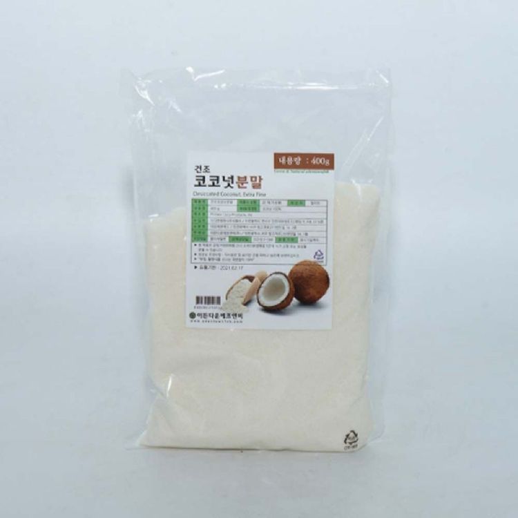건조 코코넛분말 400g 식자재 식료품 가공식품 식당재료 제과제빵 베이커리 홈베이킹 베이킹 홈플러스 택배배송