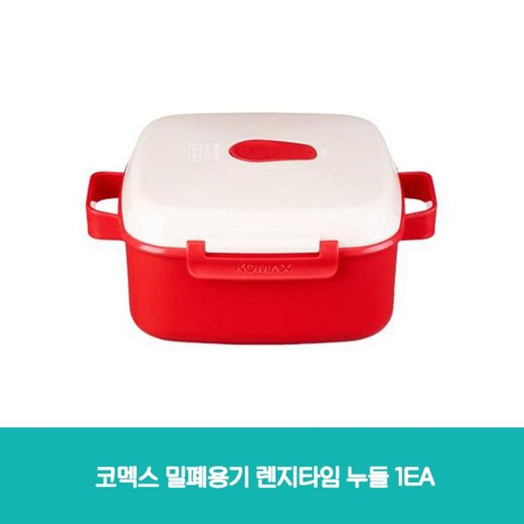 코멕스 실용적인 N61536f4e9a 밀폐용기 렌지타임 누들 1ea 홈플러스 택배배송