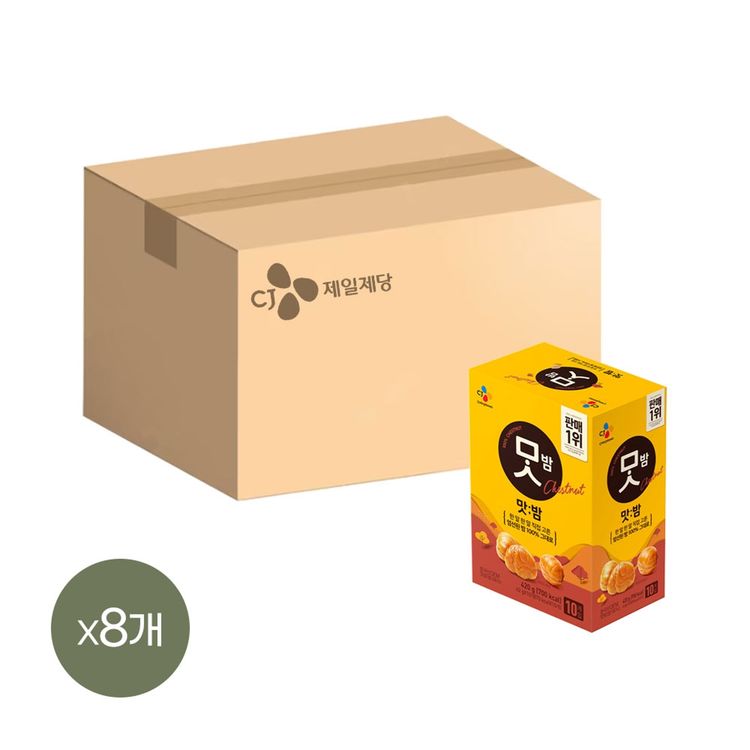 CJ 맛밤 42g 10개입 x8개(총 80개) | 홈플러스 택배배송