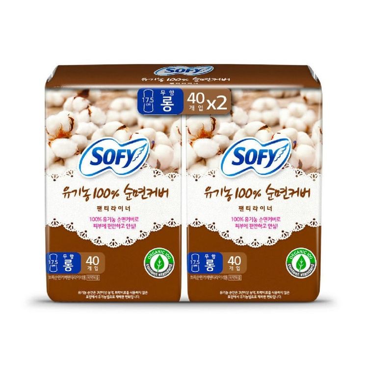 바디피트 유기농 순면 생리대 라이너 무향 롱 40매2 홈플러스