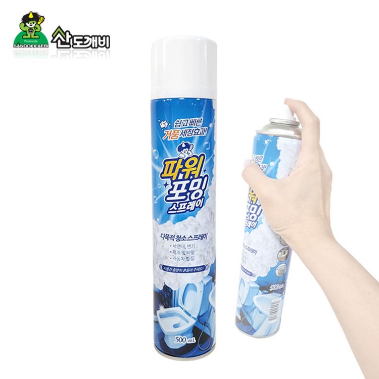 매직크린 파워포밍 스프레이 500ml 홈플러스 택배배송