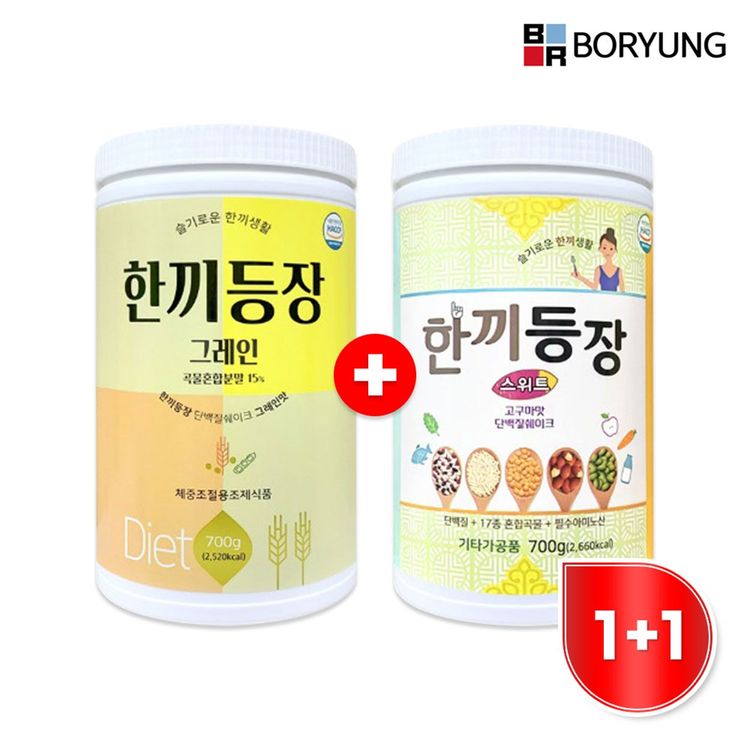 보령 한끼등장 식사대용 단백질쉐이크 11 그레인그레인 홈플러스 판매자택배