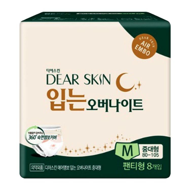 디어스킨 입는 오버나이트 팬티형 중대형 8p 홈플러스 택배배송