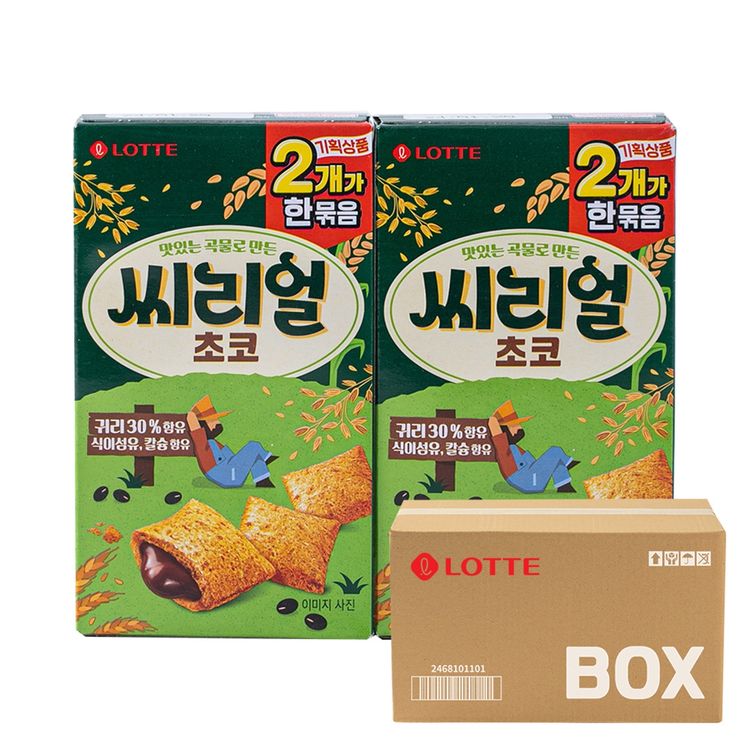 롯데 씨리얼 오트 2번들 56g 16입 홈플러스 택배배송