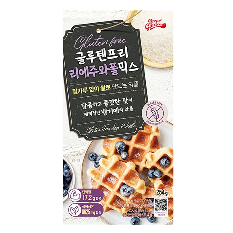 브레드가든 글루텐프리리에주와플믹스 254g 홈플러스