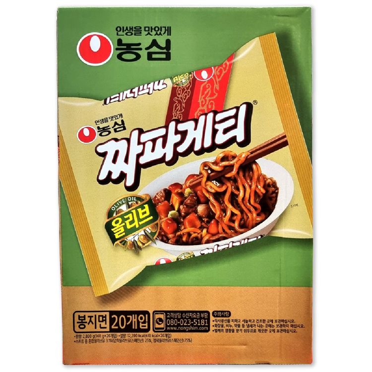 농심올리브짜파게티봉지면2800g140gx20개입 홈플러스 택배배송